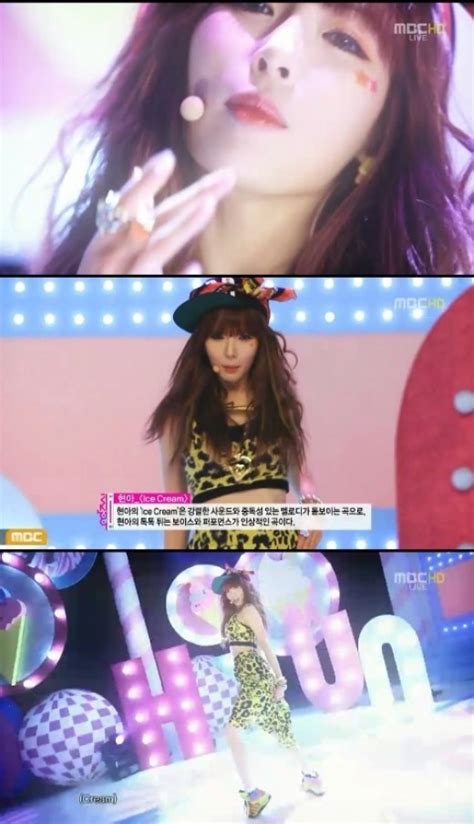 4minute キム・ヒョナ「音楽中心」でカムバック、キュート＆セクシーな魅力炸裂 Kstyle