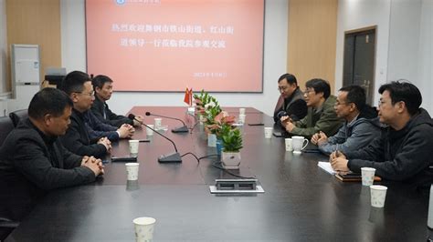 我院不断深化校地合作助力乡村振兴 艺术设计学院