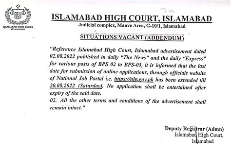 Islamabad High Court