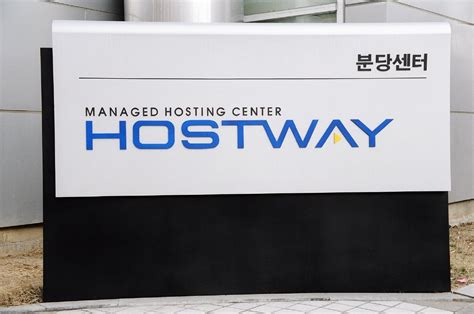 호스트웨이코리아 최근 화두가 되고 있는 Aiartificial Intelligence 에 대한