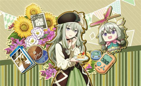 Happy Birthday Nene Art From Jp Official Twitter 2023 Birthday Card