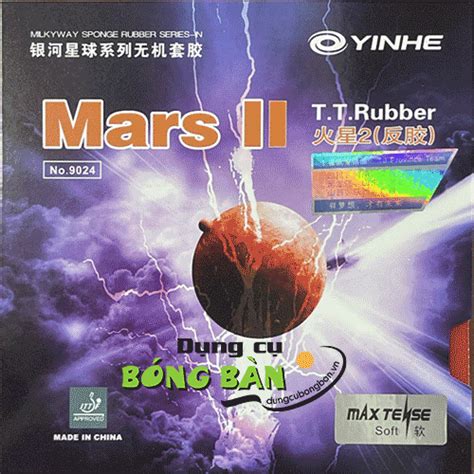 Yinhe Mars II