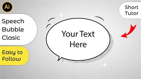 How To Draw Speech Bubble Design In Adobe Illustrator Text Bubble
