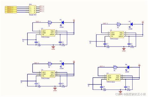 【开发板】洋桃stm32f103开发板介绍 Stm32f103cbt6洋桃开发板原理图 Csdn博客