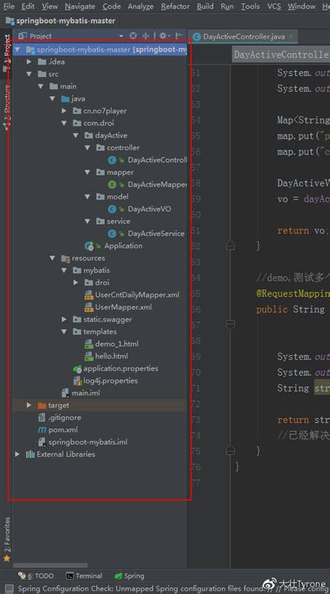 Spring Boot快速开发springboot为什么这么快 Csdn博客
