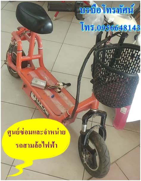 กล่องควบคุมพัง ทำไงดี👉ยกมาที่ ร้านบรบือโทรทัศน์ได้เลยคะ 👨‍🔧ซ่อมด้วยช่าง