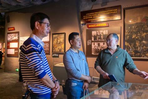 【船山学院】船山学院赴水口山工人运动纪念馆开展主题党日活动 南华大学 新闻网