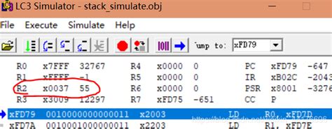 Lc 3 子程序调用与模拟栈调用递归函数akagisenpai的博客 Csdn博客