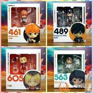 Anime Haikyuu Hinata Shoyo Tobio Kageyama Kei Tsukishima Oikawa Tooru