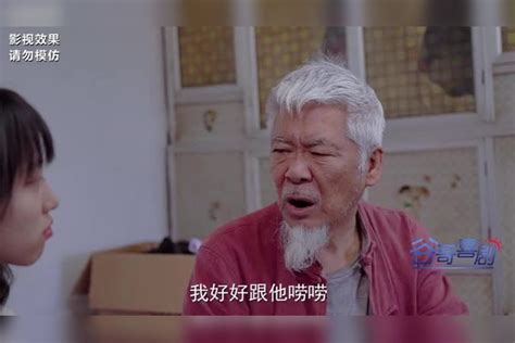 小舅子要50万结婚，身为姐夫该不该出这个钱？你们怎么看姐夫小舅子