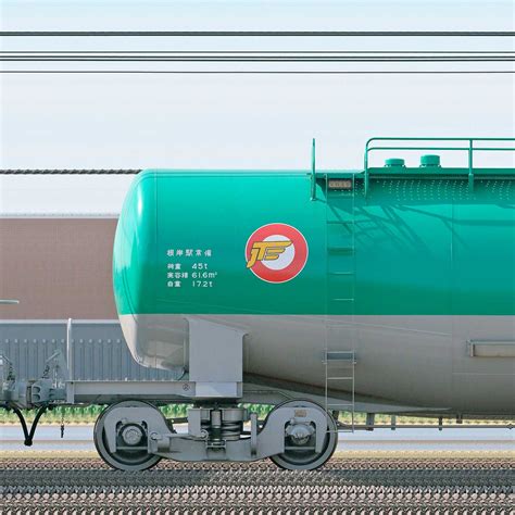 Jr Railfile Jp
