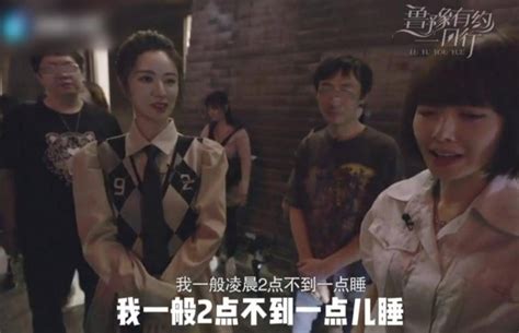 鲁豫近照又暴瘦，自曝每天凌晨两点才睡觉，网友喊话：注意身体薇娅