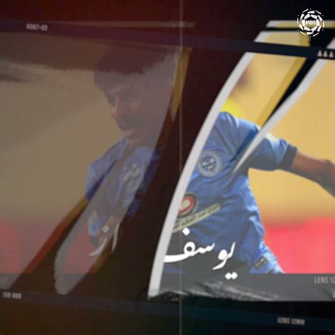 دوري روشن السعودي On Twitter الـبـديـل الـذهـبـي يـوسـف الـشـمّـري