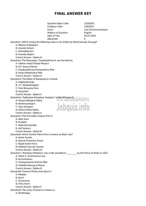 Lab Assistant Question Paper Kerala Psc At Patricia Mahmood Blog
