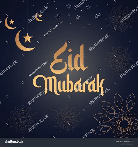 Hello Fatema Khanam Chowdhury Professional Graphic Stock Vector