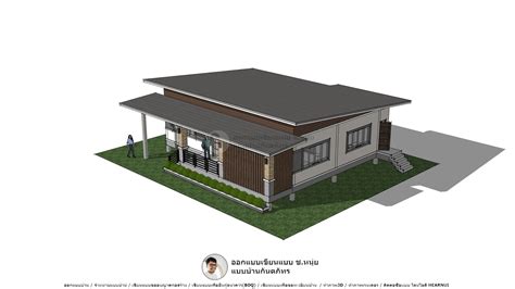 แบบบ้านโมเดิร์น P 1157 เขียนแบบautocad ไอเดียแบบบ้าน 131 ตร ม