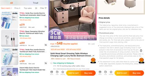 Taobao Launches English Interface In App For Malaysian Users