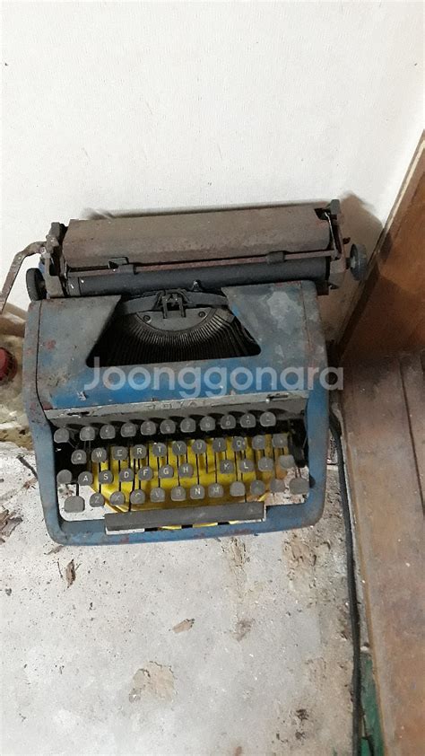 옛날 타자기 예술작품골동품수집 중고나라