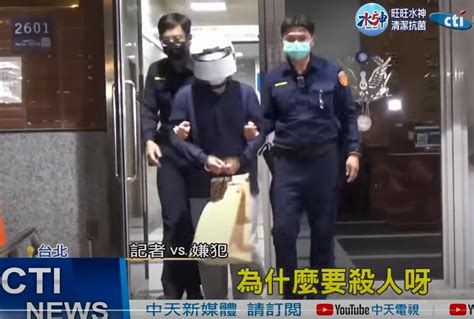 馬國女大生命案犯保新法首例「遺屬獲補償金180萬」 兇嫌今再延押2月