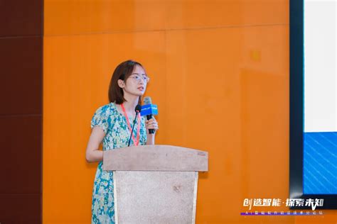 Ai 产业应用再提速，ai 基础软件发挥巨擎作用 极客公园