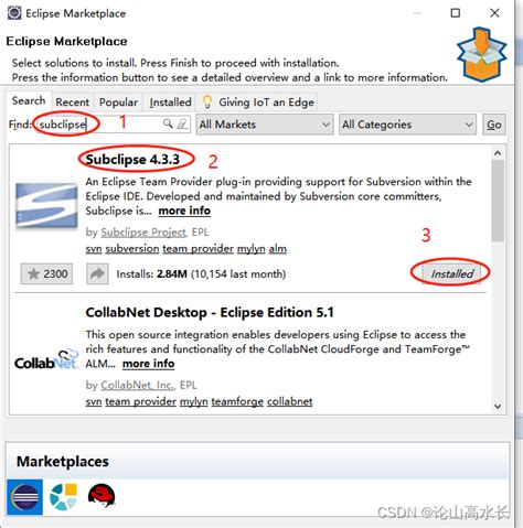 5分钟教会你用eclipse：下载svn 连接svn资源库 下载代码 ecplise的svn连接器下载 csdn博客