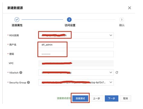 通过数据湖构建dlf构建一站式数据入湖与分析数据湖构建 阿里云帮助中心