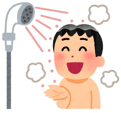 交代浴 なごみメディカルグループ