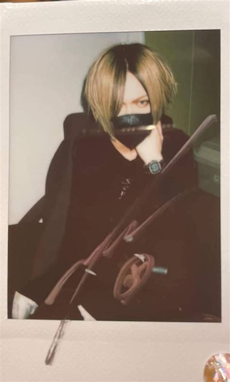 Diaura Yo Ka Athletic Athletic Jacket Visual Kei