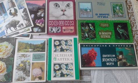 Комплект листівок открытки СССР світлини Праги антикваріат 30 грн Коллекционирование Львов
