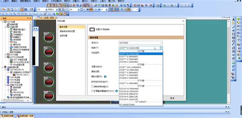 基于三菱plc的五层电梯设计 （程序 仿真） Gxwork2和gt3的联合仿真流程 知乎