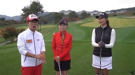 Lpga Golf Wear 개그맨 홍인규의 유튜브 채널 홍인규 골프tv 에서 Pga Tour Facebook