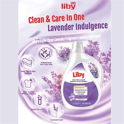 Liby Lavender Laundry Detergent Beauty And Personal Care Sanitary Hygiene On Carousell