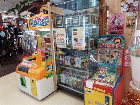 おもちゃtwitter更新いたしました！ おもちゃコーナーに、ミニゲームで景品がget出来る筐体を設置致しました！ おたちゅう上越店（旧お