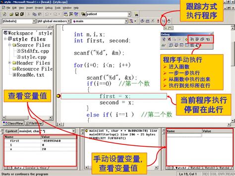 多维数组与指针 用指针变量可以指向一维数组中的元素，也可以指向多维数组中的元素。但在概念上和使用上，多维数组的指针比一维数组的指针要复杂一些