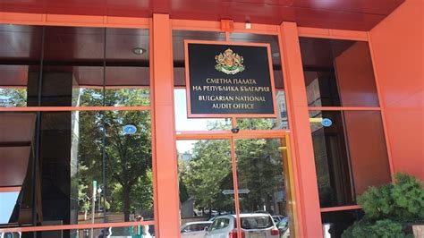 Сметната палата дава ИТН и Да България на прокуратурата Новини бг