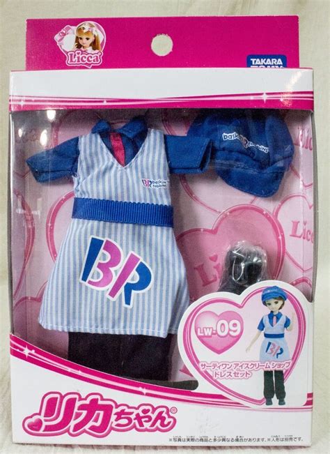 17 Best Baskin Robbins Japan Images On Pinterest Baskin Robbins Ice