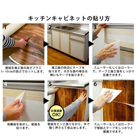 【楽天市場】はがせる両面テープ貼り直しok きれいに貼れてはがせる 壁紙用両面テープ 壁紙 ふすま襖 クッションフロア等に！クッション