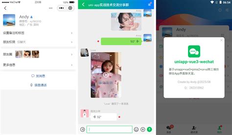 2025跨端uniappvue3uv Ui实战仿微信app聊天模板uniapp Vue3使用uni Ui Csdn博客