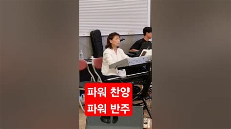 슬픈 마음 있는자 예수 이름 부르시오 Youtube