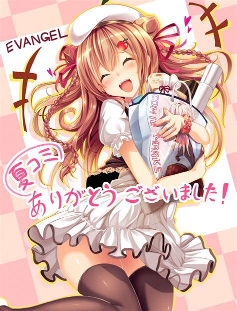 Original Drawn By Haruka Natsuki Danbooru