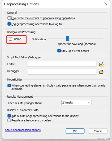 arcgis克里金插值error999999解决办法汇总 arcgis插值报错 csdn博客