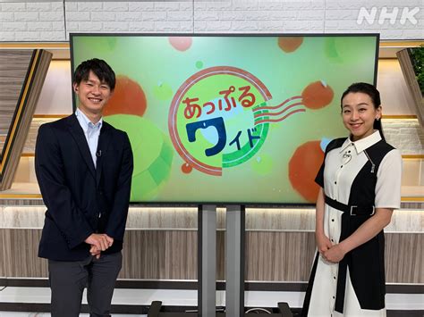 Nhk青森放送局 On Twitter この後6時10分からn「＃あっぷるワイド」のスタジオにnプロスケーターの ＃浅田真央 さん