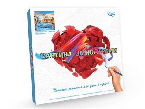 Картина за номерами Прогулянка річкою рус фото відгуки