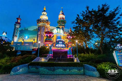 珠海长隆海洋王国图片浏览 珠海长隆海洋王国图片下载 酷吧图库