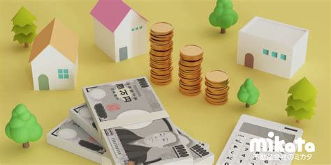 「スタンダードな賃料査定のhowtoとは？」【掲載情報 9月15日 不動産会社のミカタ様に掲載致しました】 南総合研究所