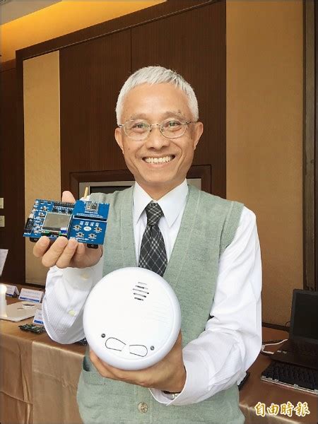 中國mcu廠暴增 台廠具競爭優勢 自由財經