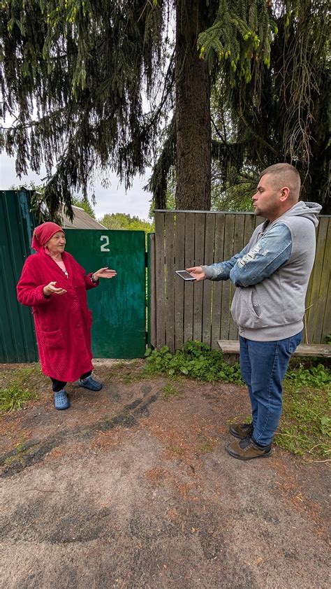 Центр фольклору та Центр фольклору та етнографії