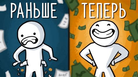 Искусство МЫСЛИТЬ масштабно - YouTube