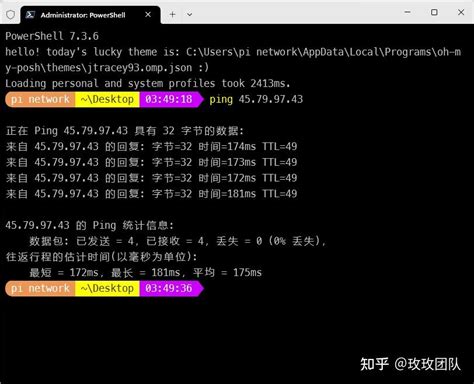 注册linode Vps 免费领取100💲，建站、部署节点等 知乎