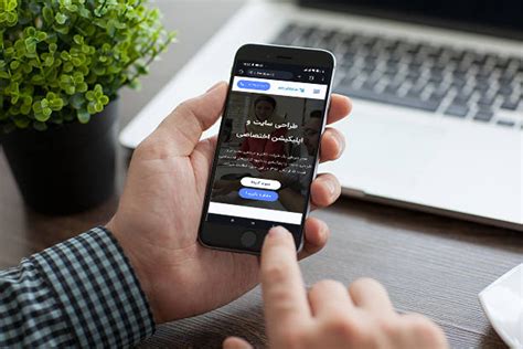 ساخت اپلیکیشن بدون کدنویسی طراحی اپ اندروید بدون کدنویسی